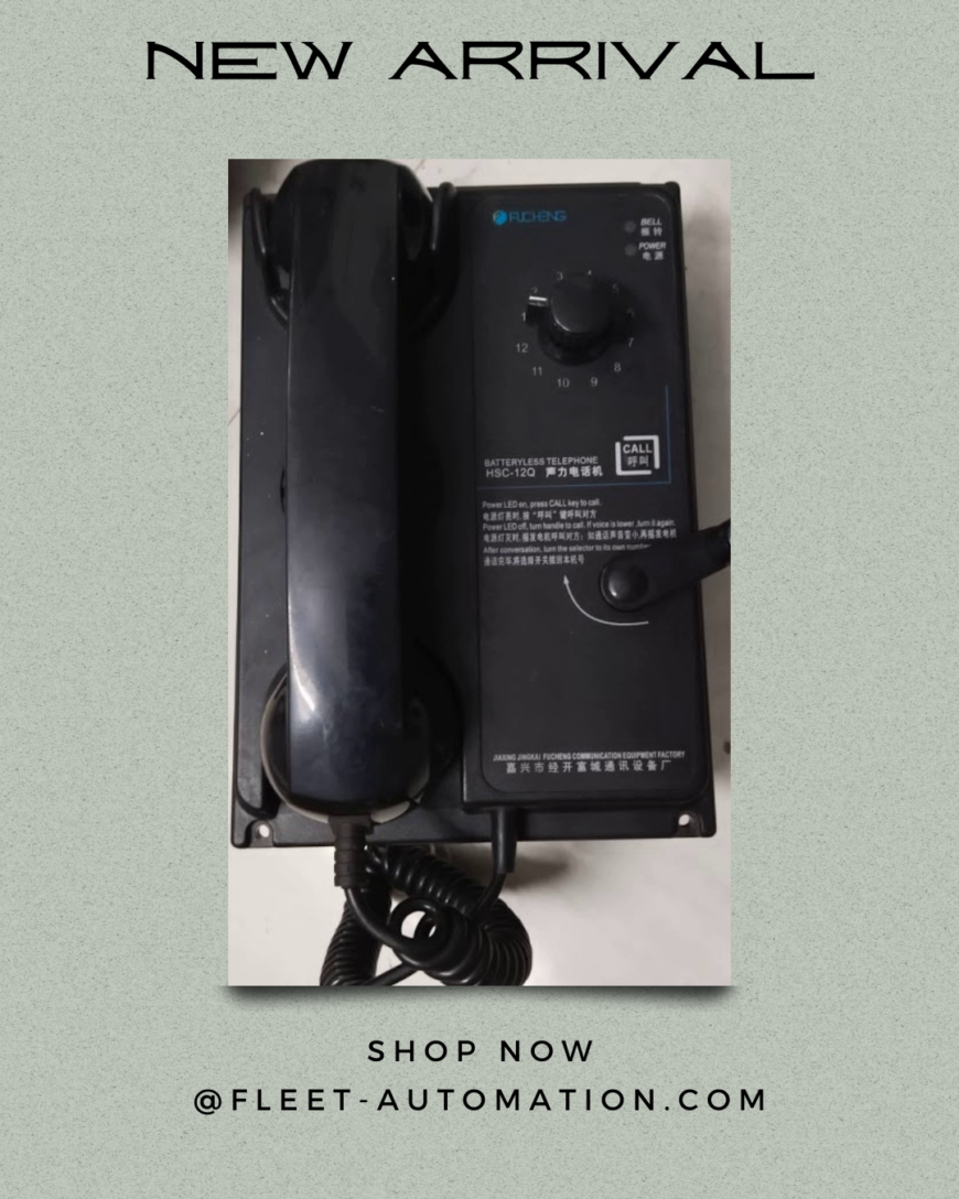 Marine Self Powered Telephone HSC-12Q - Fleet Automation