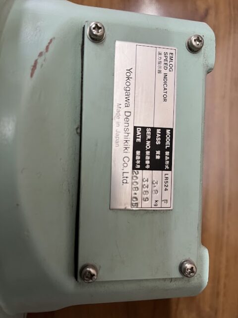 Yokogawa Speed Log Indicator LR524-F - Fleet Automation
